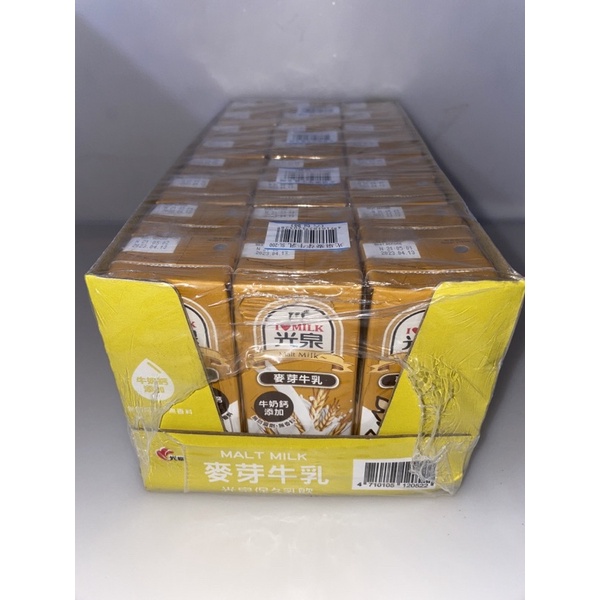 光泉麥芽牛乳200ml24入 | 蝦皮購物