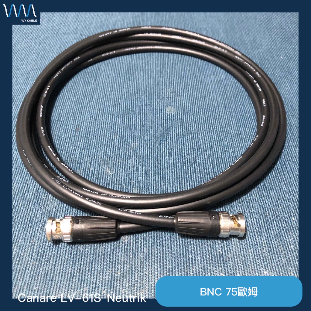 BNC 75歐姆 同軸 數位訊號線《Canare LV-61S Neutrik NBNC75BLP7》 | 蝦皮購物