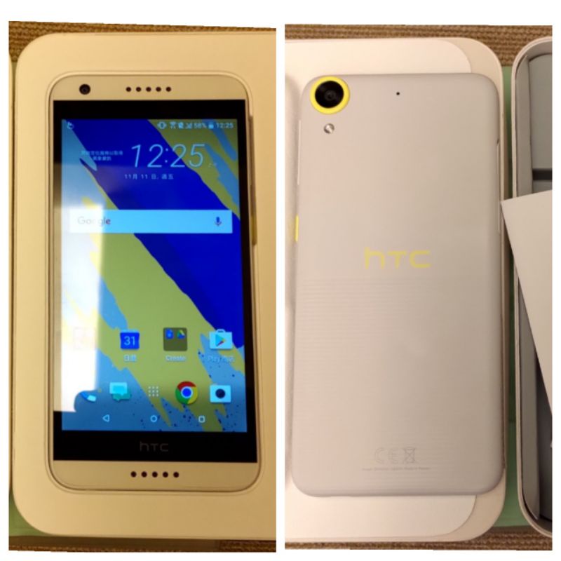 全新 HTC Desire 650 5吋 2G/16G 4G LTE 智慧型手機 備用機 | 蝦皮購物