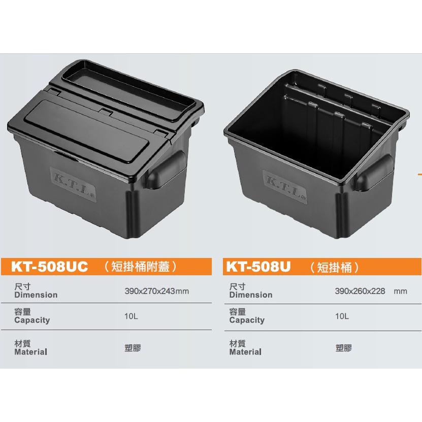 附發票可統編~KTL 多功能工作車 多功能手推車 工具車 餐車 收納車 工作推車 置物車 收納車 回收車 | 蝦皮購物