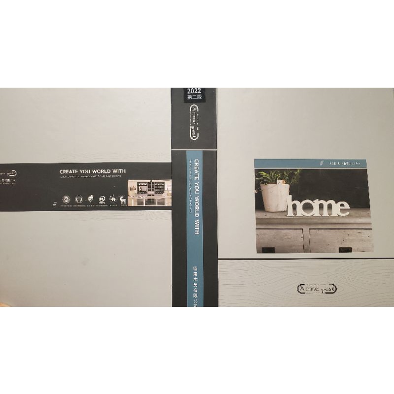 系統櫃訂製 歐洲板材 E0.E1~V313 | 蝦皮購物