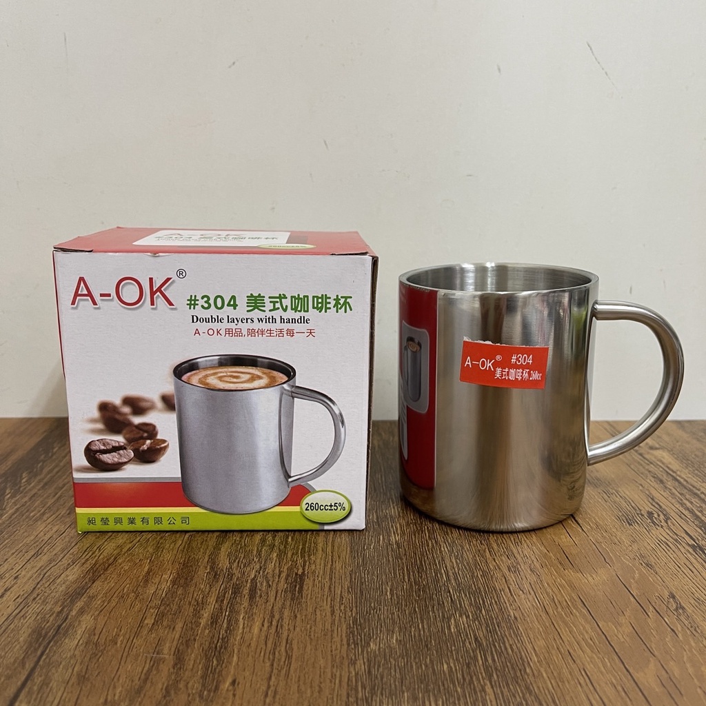 酷嚕嚕 A-OK 美式雙層隔熱咖啡杯 260/360ml 隔熱杯 口杯 | 蝦皮購物