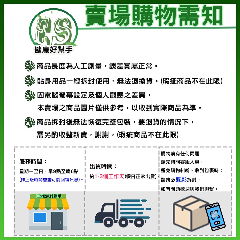 富士康 洗澡椅 FZK-0013 鋁合金洗澡椅 洗澡椅 沐浴椅 有背洗澡椅 靠背可拆 偏遠地區 運費另計 防滑 止滑 | 蝦皮購物