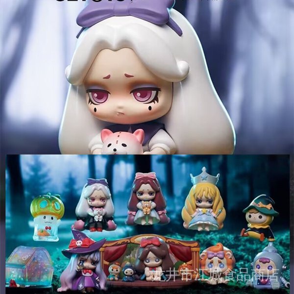 【可挑款】52TOYS Lilith 莉莉絲OZ國的獨角戲系列盲盒 盲抽 盒玩 盒抽 潮玩 公仔 手辦 禮物 | 蝦皮購物