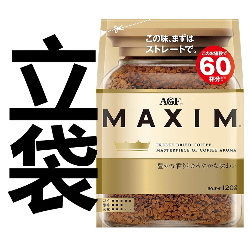 世界GO 日本 AGF MAXIM 即溶 咖啡 箴言咖啡 贅沢咖啡 箴言金咖啡 華麗醇厚 補充包 120g 60杯份 | 蝦皮購物