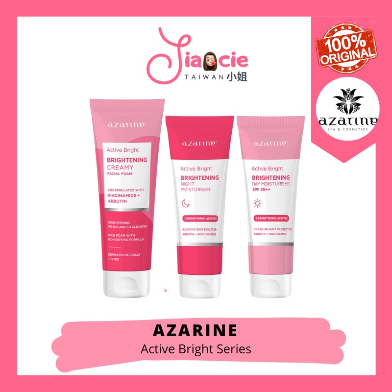 Azarine Active Bright Active Bright Day Night Facial Wash | 蝦皮購物