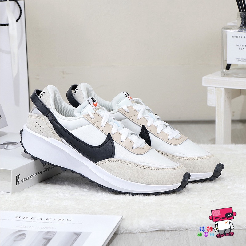 球鞋補習班 WMNS NIKE WAFFLE DEBUT 白黑 麂皮 女 厚底 復古 增高 休閒鞋 DH9523-102 | 蝦皮購物