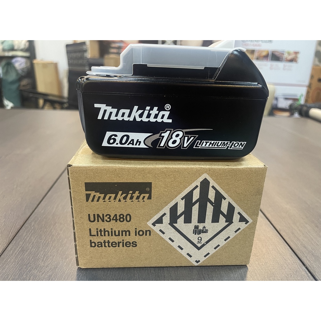 含稅 Makita牧田BL1860B原廠鋰電池 公司貨附電量顯示18V 6.0Ah 滑軌式 | 蝦皮購物
