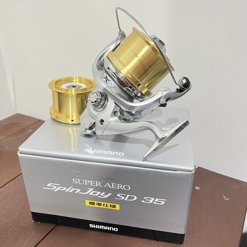 【現貨】全新 SHIMANO SpinJoy SD 35 捲線器 釣魚 海釣 | 蝦皮購物