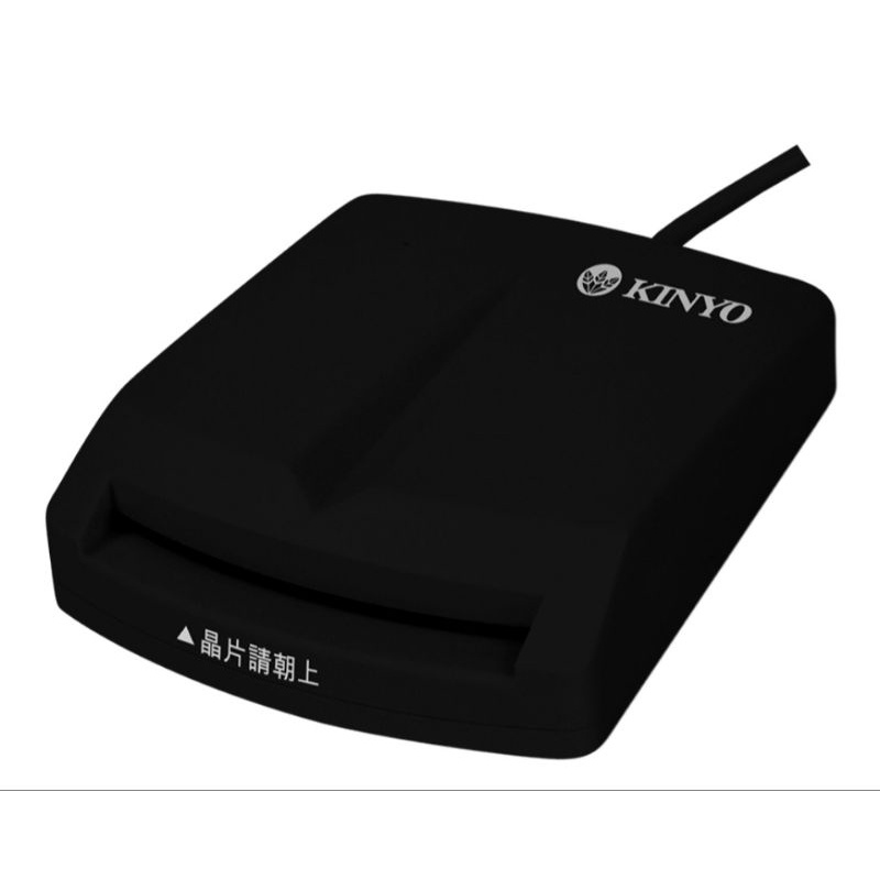 KINYO 晶片讀卡機 KCR-350 網路ATM 網路報稅 餘額查詢 自然人憑證 口罩實名制 線長1.6m-【便利網】 | 蝦皮購物