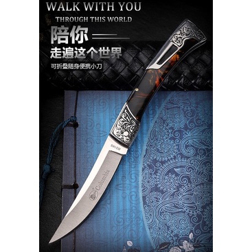 AA-022-1 手工雕刻圖騰 戶外折疊刀 高硬度隨身防身刀具 開刃野外小刀 多功能折刀水果刀 戰術折疊刀 | 蝦皮購物