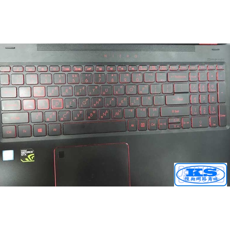 鍵盤膜 宏基 ACER Aspire 7 a715-41g-r18f A715-41G-R18F N19C5 KS優品 | 蝦皮購物