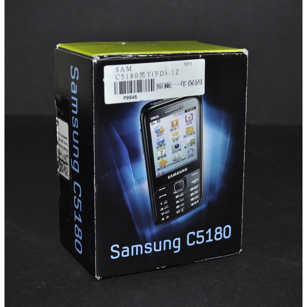 全新未用 老人機 小孩機 三星 Samsung GT-C5180 大面機 3G手機 2.4吋 TFT螢幕 200萬畫素 | 蝦皮購物