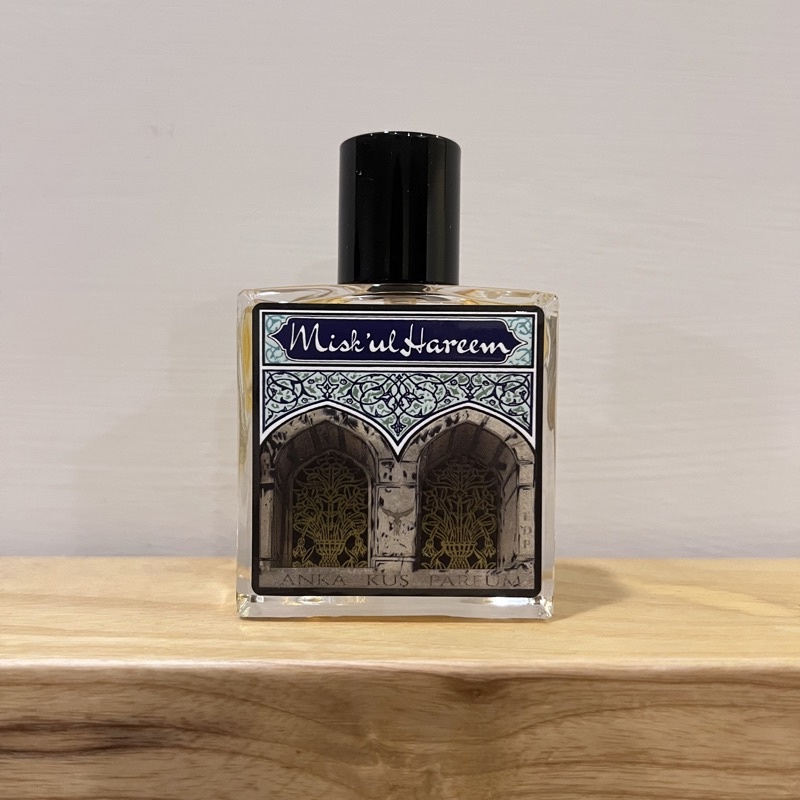 Anka Kus Parfum Misk’ul Hareem 鄂圖曼迷宮 試香 / 分裝瓶 | 蝦皮購物
