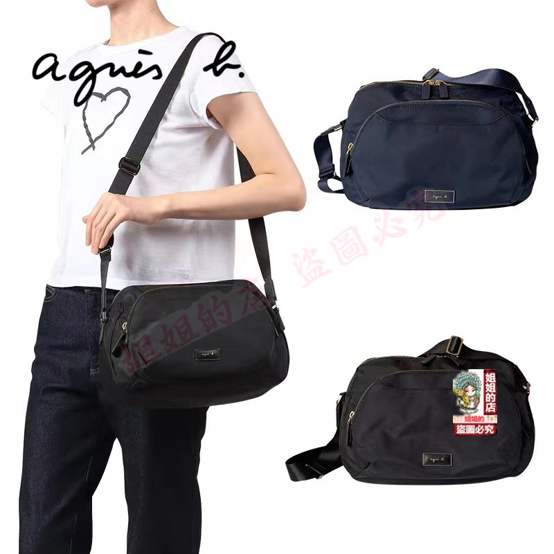 夯A*gnes b.亞尼斯比日本ab小b包斜背包側背包郵差包水餃包休閒旅行尼龍單肩斜挎包女日本防水面料大容量女包圓形輪廓 | 蝦皮購物