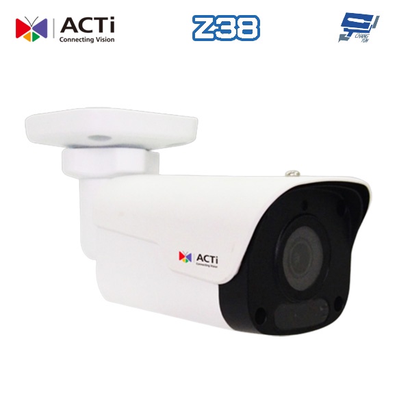 昌運監視器 ACTi Z38 200萬畫素 POE 有收音 智能紅外線槍型定焦攝影機 IPcam 請來電洽詢 | 蝦皮購物