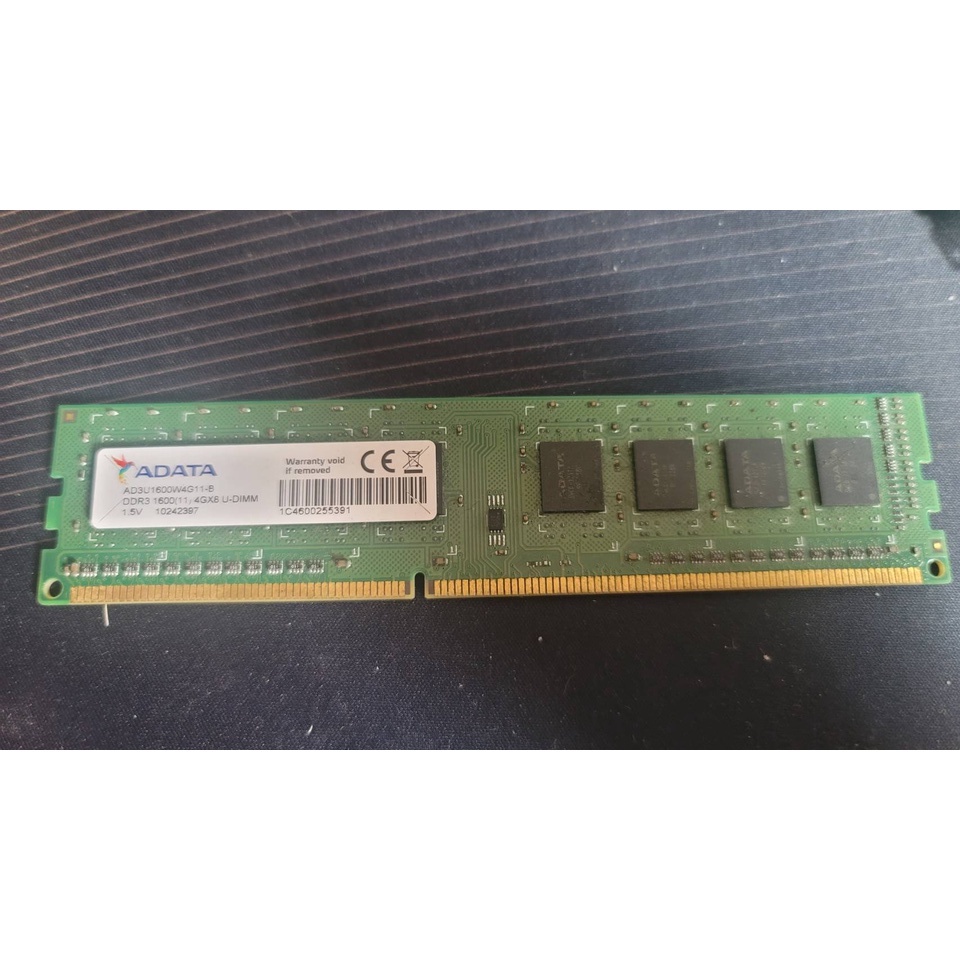 ADATA 威剛 DDR3 桌上型記憶體 1.5V U-DIMM AD3U1600W4G11-B 4G1600 | 蝦皮購物