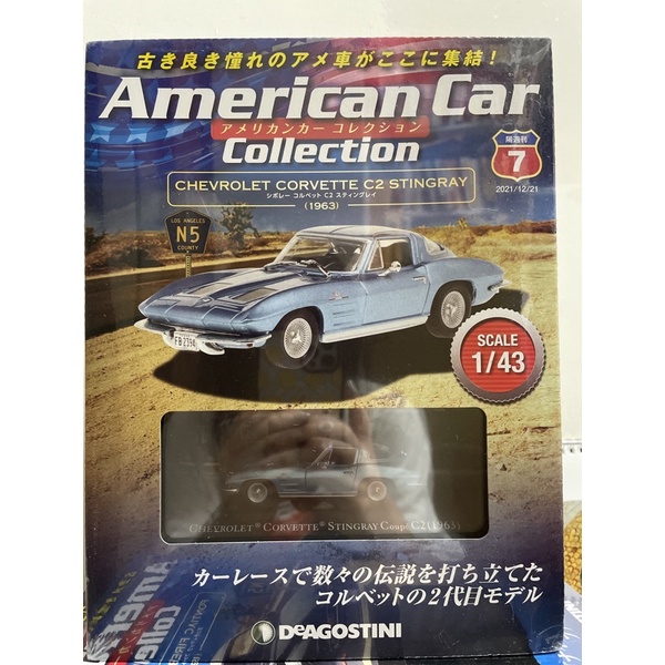 American Car Collection CHEVROLET CORVETTE STINGRAY 1963 | 蝦皮購物