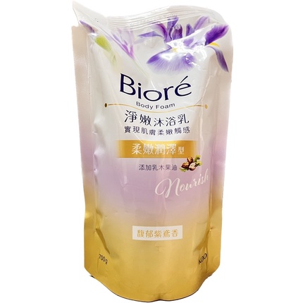 «現貨開發票»Bioré蜜妮 淨嫩沐浴乳 補充包700g澄淨緬梔花香 抗菌清爽型 浪漫櫻花香 熱情木槿花香 優雅山茶花香 | 蝦皮購物