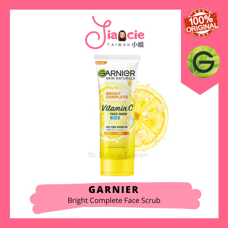 Garnier Bright Complete Vitamin C Face Scrub Brightening | 蝦皮購物
