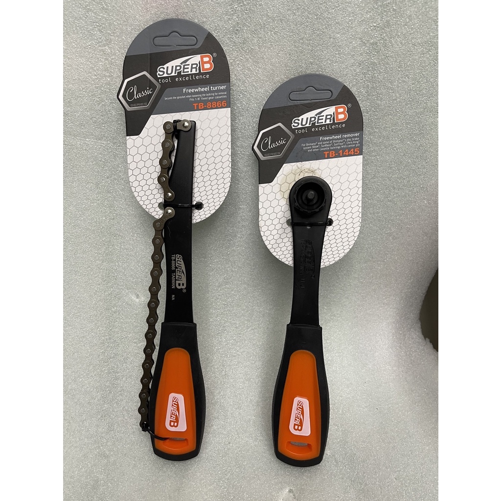 [ㄚ順雜貨舖] SUPER B TB-1445 +TB8866 拆卸飛輪扳手 工具 | 蝦皮購物