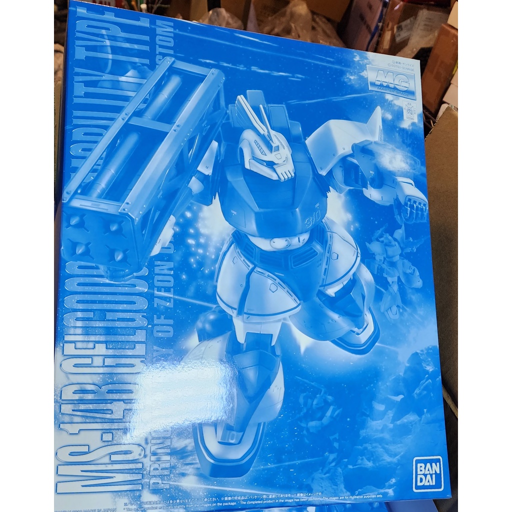 現貨 PB 鋼彈 MG 1/100 MS-14B 悠瑪‧萊特因 傑爾古格 UMA LIGHTNING’S | 蝦皮購物