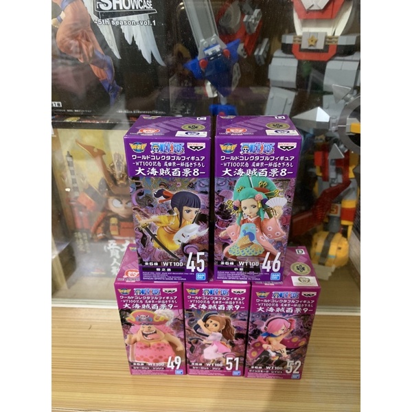 代理 WCF 海賊王 大海賊百景 Vol.7 8 9 10 大媽 菊之丞 小紫 布琳 蕾玖（歡迎交換） | 蝦皮購物