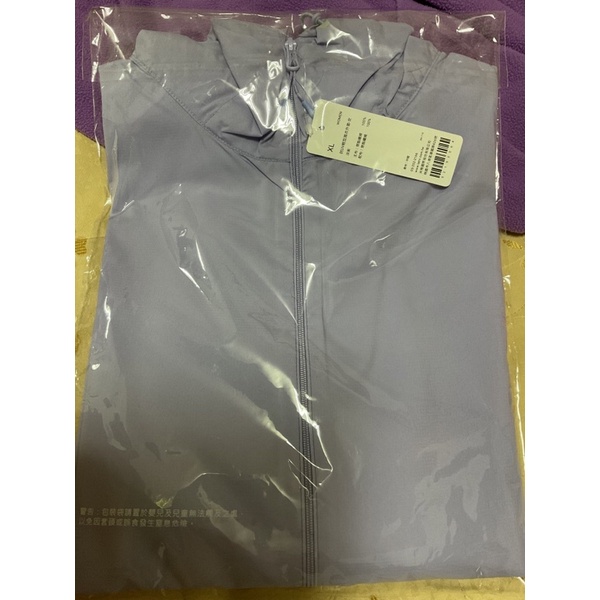 lativ 抗UV輕型風衣外套（XL 淡紫）$300 | 蝦皮購物