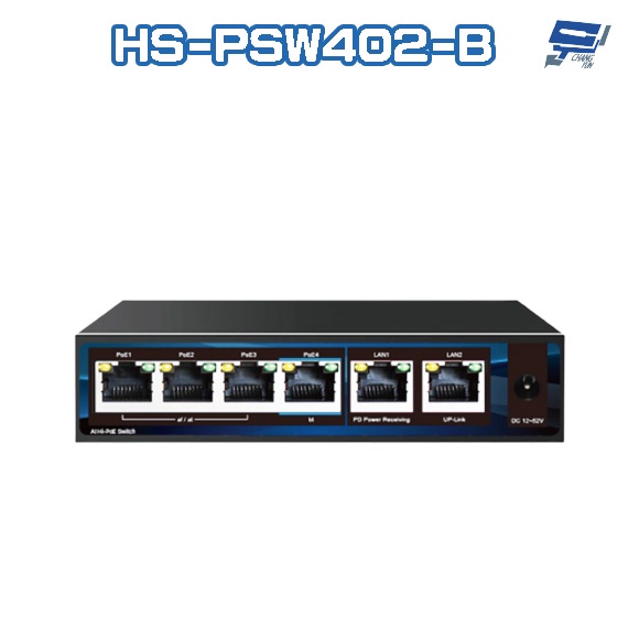 昌運監視器 昇銳 HS-PSW402-B 4埠+2 PoE供電交換器 交換機(HS-PSW402-C) | 蝦皮購物
