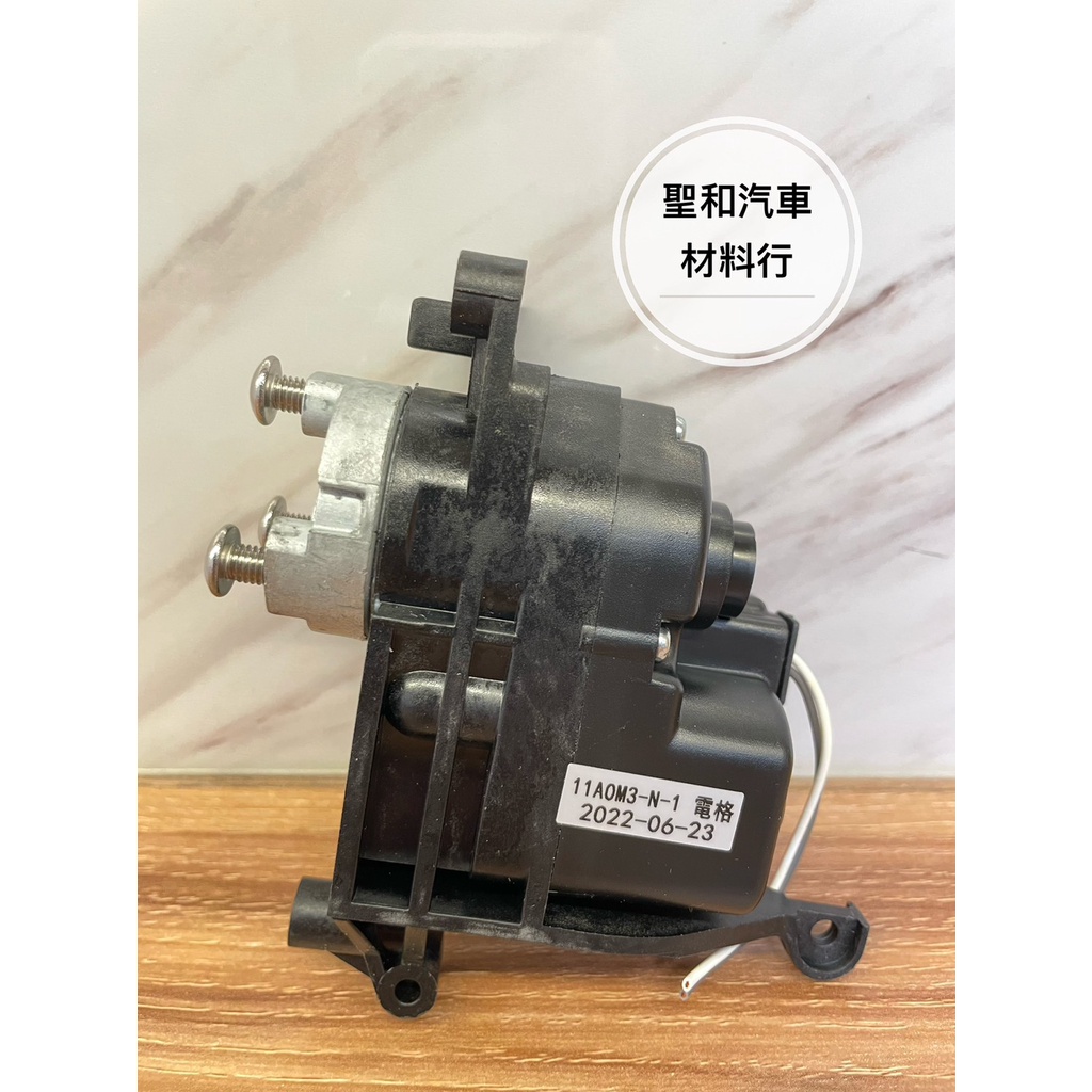 馬自達 2代馬3 3代馬3 3代馬2 馬5 3代馬6 CX3 CX5 CX7 CX9 後視鏡 電動收折後視鏡 馬達 齒輪 | 蝦皮購物