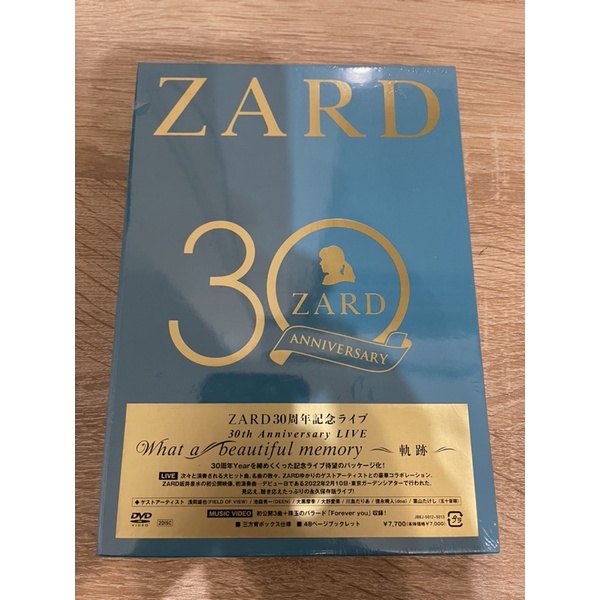 ZARD 30週年紀念 Anniversary LIVE～軌跡～日版DVD（全新未拆）現貨供應 | 蝦皮購物
