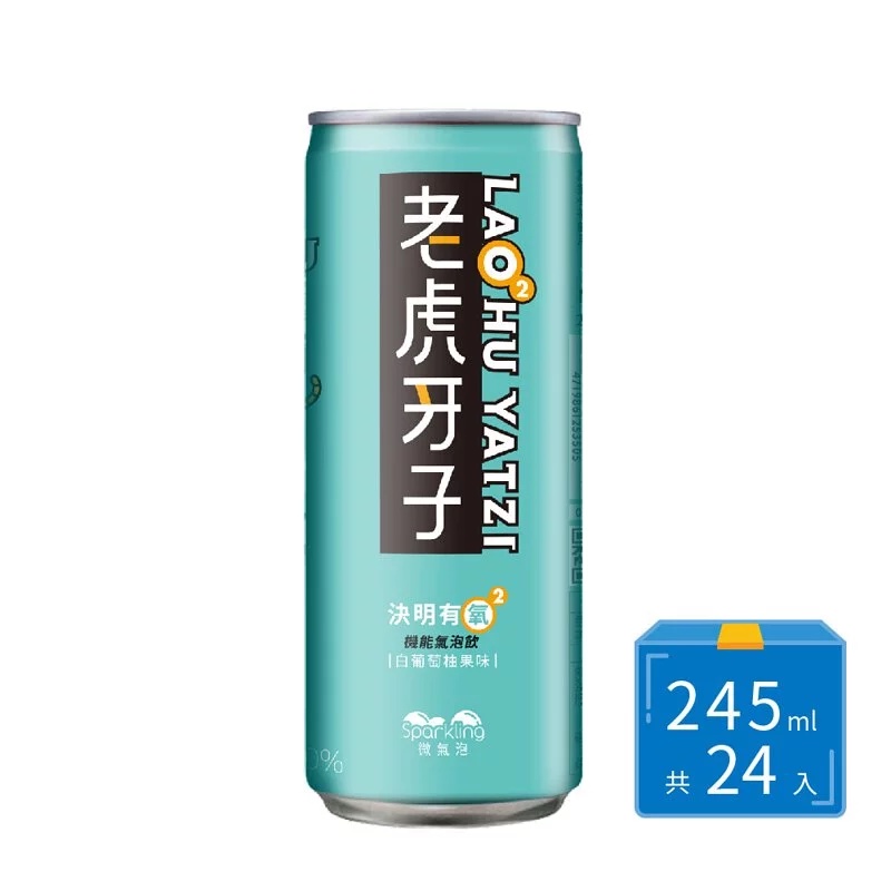 【老虎牙子】決明有氧氣泡飲-白葡萄柚風味 (245mlx24入/箱)｜官方直營 | 蝦皮購物