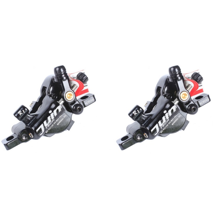 Juin TECH R1 自行車碟煞 線控 油壓碟煞 含160mm碟盤 螺絲 轉接座 -石頭單車 | 蝦皮購物