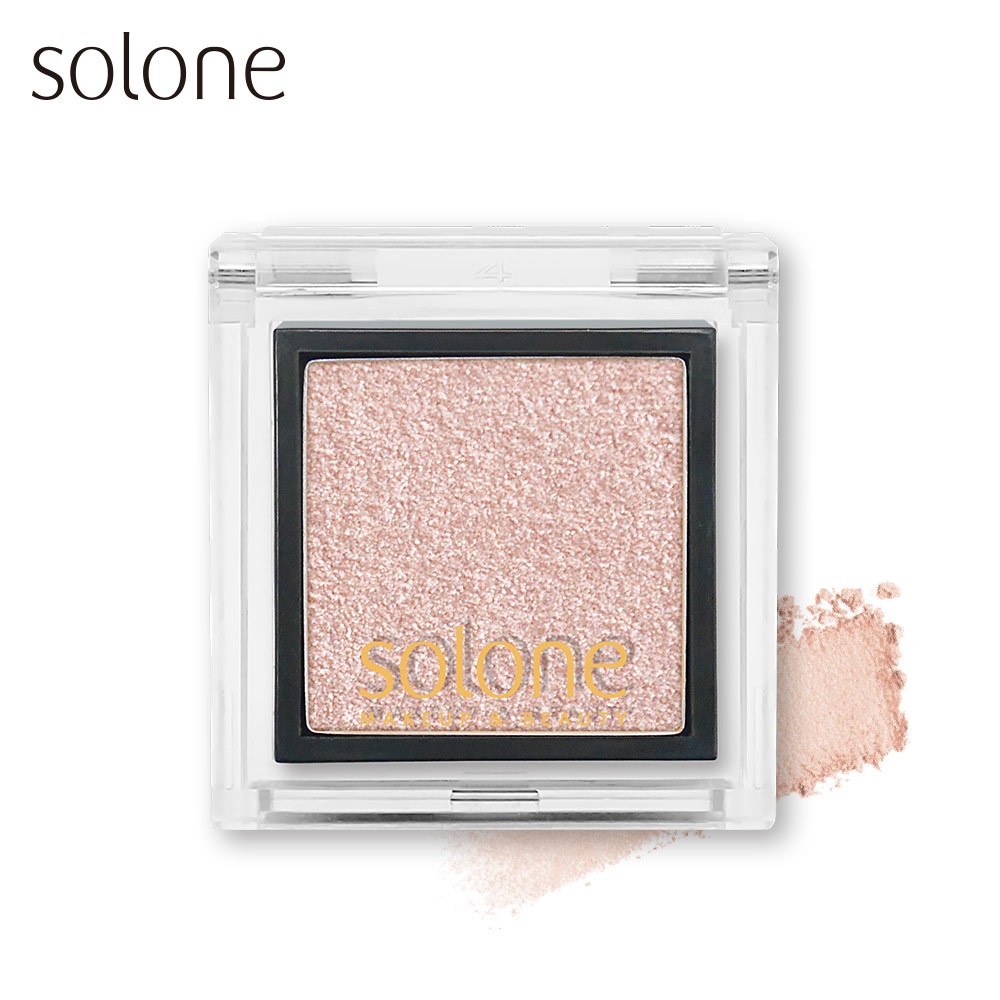 Solone 單色眼影 任選3入優惠價 (多色可選/自組彩妝)【官方旗艦館】 | 蝦皮購物