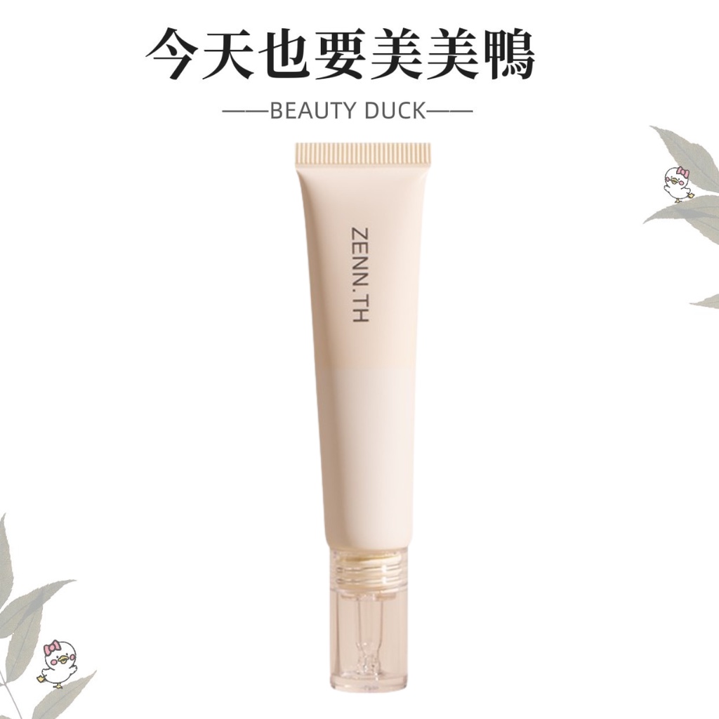 Zenn.th 奶酪 絲滑遮瑕膏 三色 15g - 台灣現貨【美美鴨旗艦店】 | 蝦皮購物