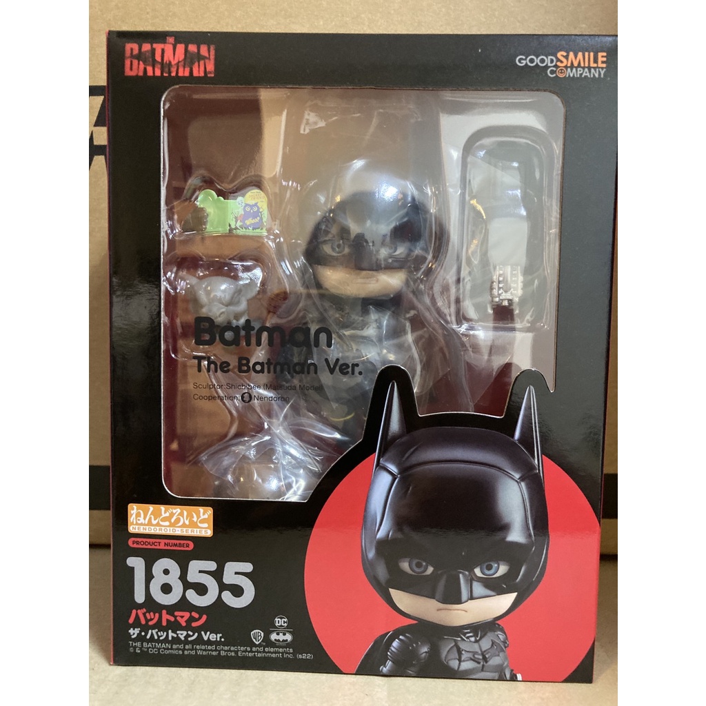 全新現貨 GSC Q版 黏土人 代理版 1855 2022 電影 蝙蝠俠 羅伯派汀森 PVC可動完成品 | 蝦皮購物