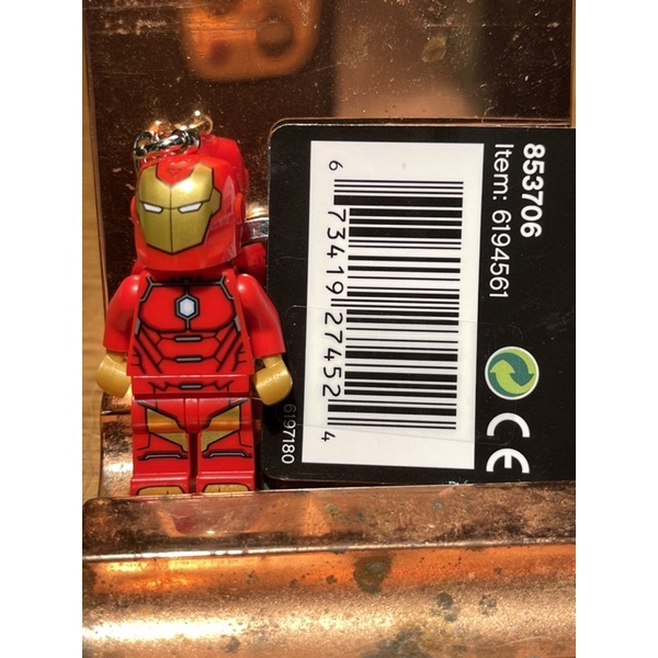 [大園拼哥]樂高LEGO 超級英雄 鋼鐵俠 853706 鑰匙圈 | 蝦皮購物