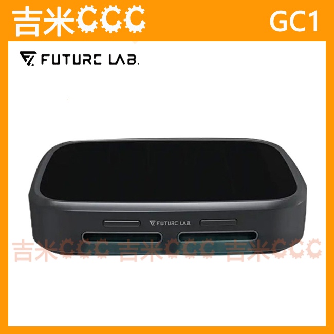吉米CCC【免運費】未來實驗室 Future Lab. GC1 光能清淨機/空氣清淨機☆負離子&活氧雙模式、太陽能面板 | 蝦皮購物