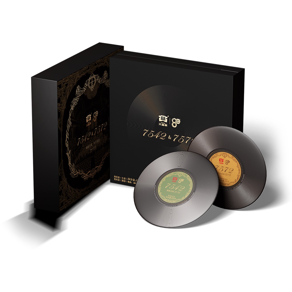 大益80周年珍藏紀念禮盒 200克x2餅 7542 7572 2001批次「茶有大益」 | 蝦皮購物