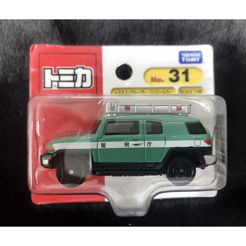現貨TAKARA TOMY TOMICA NO.31 豐田FJ巡洋艦巡邏車 | 蝦皮購物