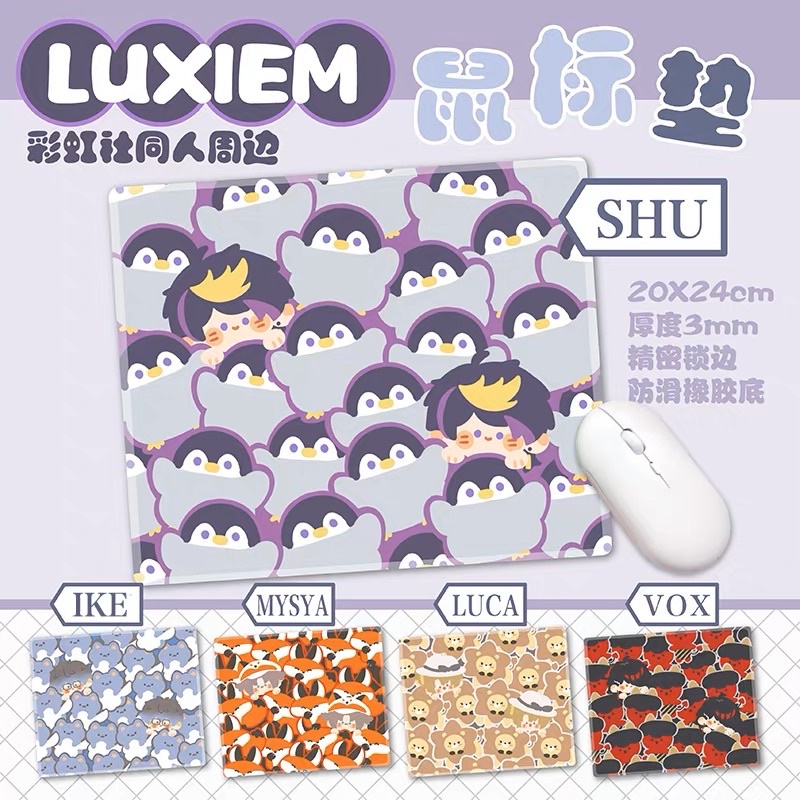 「現貨」彩虹社 Nijisanji EN luxiem 同人滑鼠墊 Luca Shu Ike Mysta Vox | 蝦皮購物