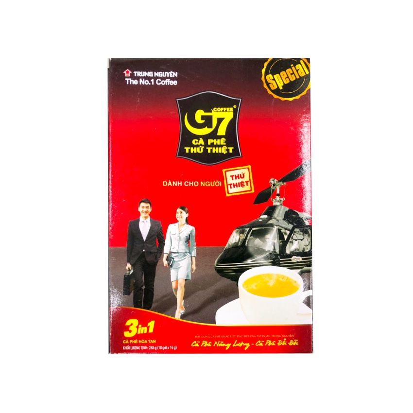 24H快速出貨~🔥現貨🔥【越南】G7三合一咖啡 18入 (盒裝) 20入 50入 100入 120入 袋裝 食尚東南亞 | 蝦皮購物