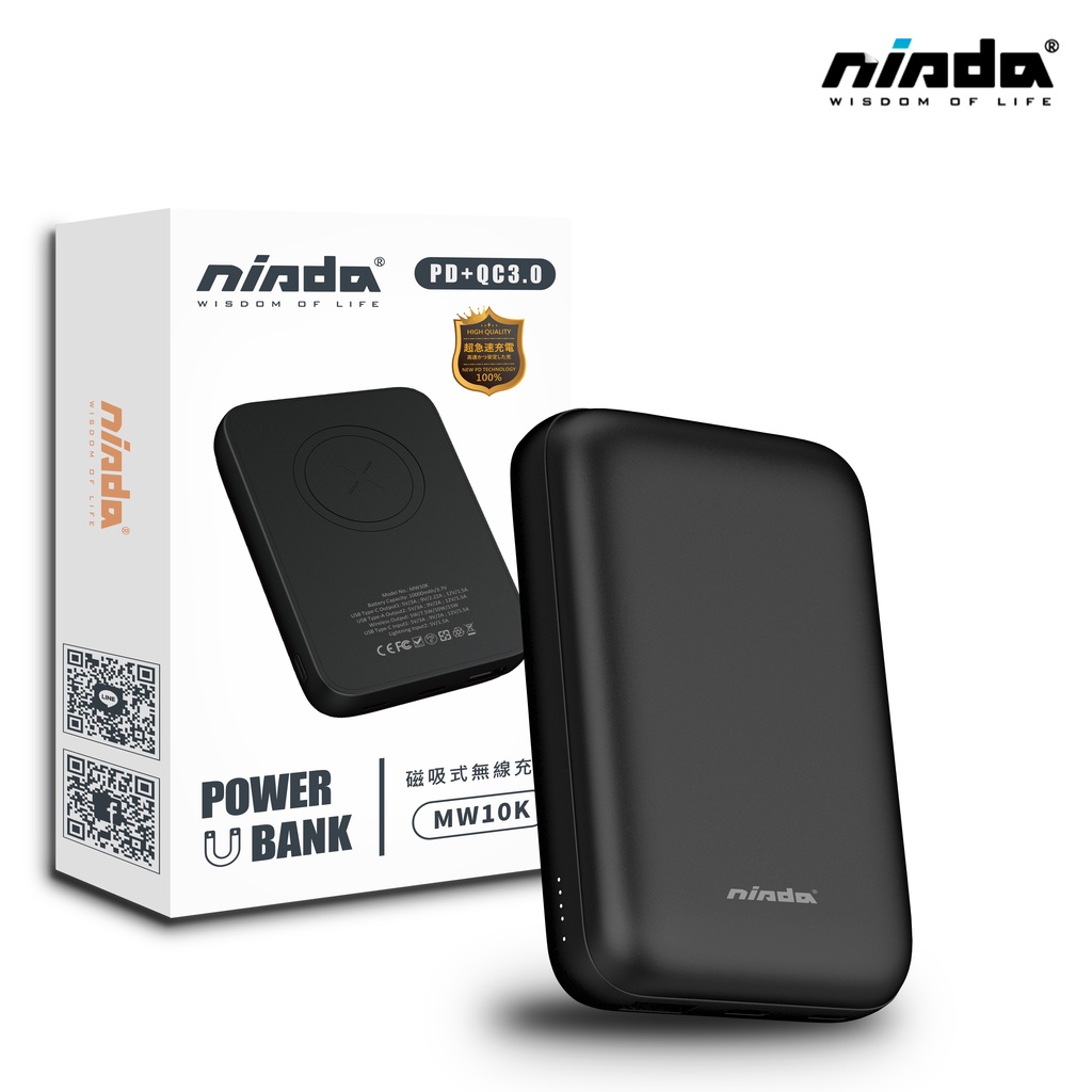 【NISDA】MW10K 磁吸式無線充電行動電源 10000mAh | 蝦皮購物