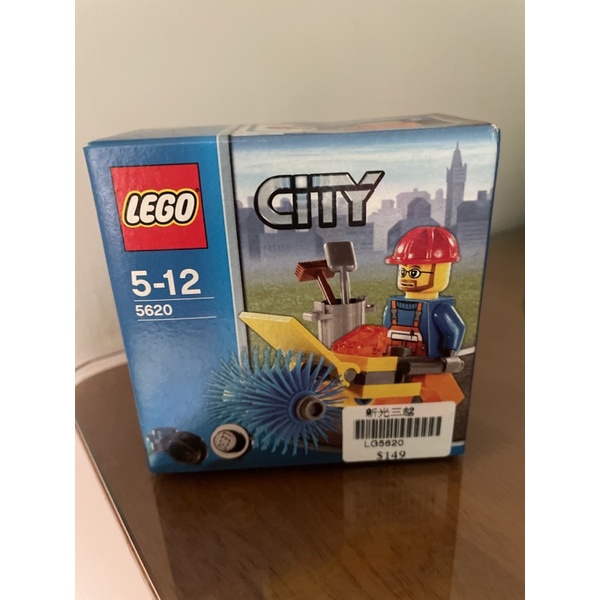 LEGO Street Cleaner-Street Cleaner-「樂高」5620 全新未拆封 正版 公司貨 | 蝦皮購物