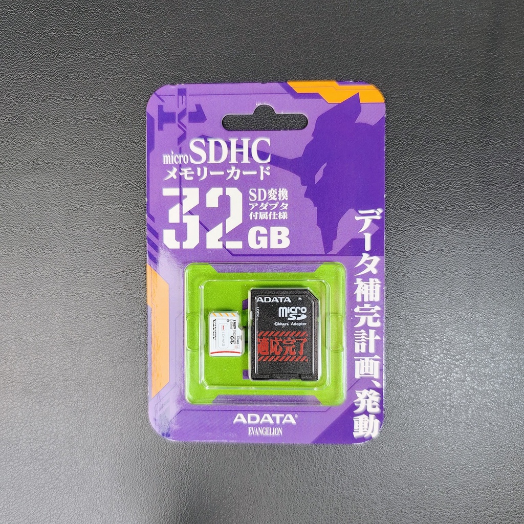 [全新現貨] EVA x ADATA Micro SDHC 32GB | 蝦皮購物