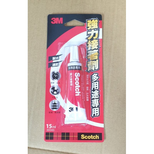 3M 多用途 6004S 15ml 強力接著劑 快乾 | 蝦皮購物