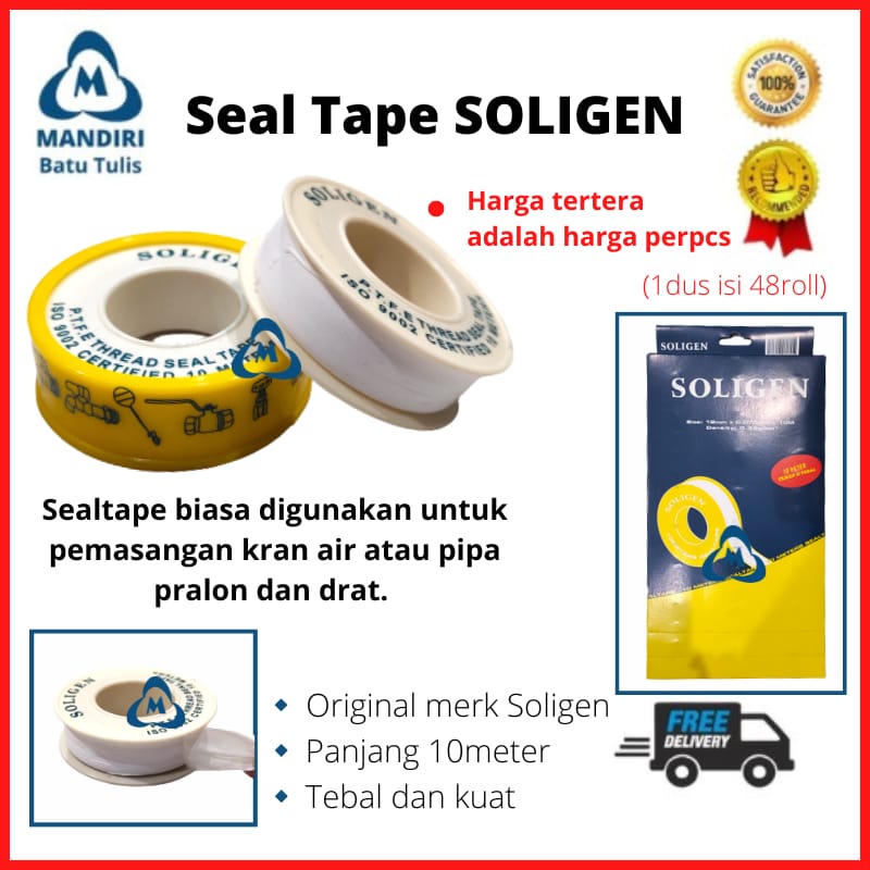 密封膠帶 Soligen Water Siltip 水龍頭絕緣 | 蝦皮購物