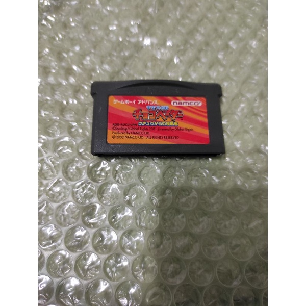 裸卡日版~~ 宇宙大作戰 GBA SP GBM NDSL 日規主機適用 | 蝦皮購物