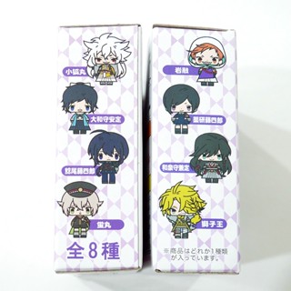 【AGS日本代購】全新現貨 刀劍亂舞 小狐丸 角色款 橡膠 吊飾 掛飾 Koedarize KoedarizeR | 蝦皮購物