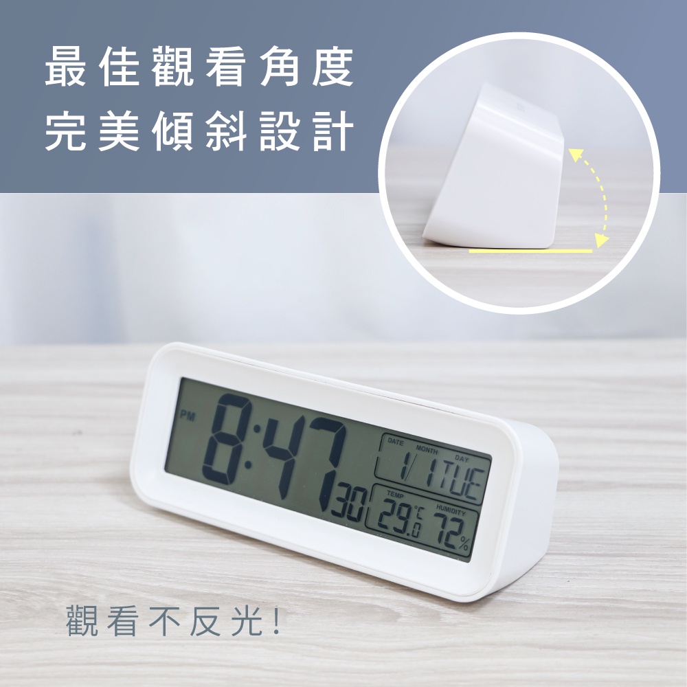 【現貨附發票】KINYO 耐嘉 多功能簡約夜光電子鐘 溫濕度計萬年曆時鐘鬧鐘 1入 TD-535 | 蝦皮購物